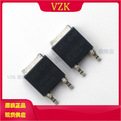 vzk特基二极管与整流器C4D08120E