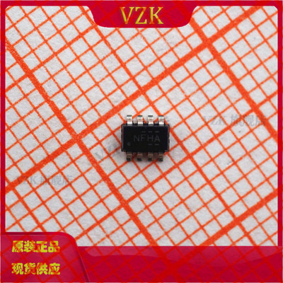 模拟开关多路复用器vzk