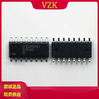 DS34LV87TM/NOPB接口集成电路