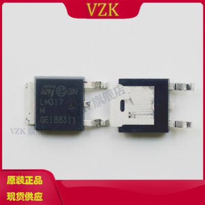 LM317MDT-TR性稳压器(LDO)