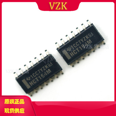 CD74HCT164M寄存器IC芯片vzk