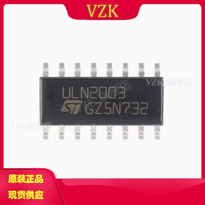 vzkULQ2003D1013TR分立半导体产