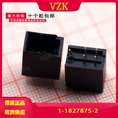 1-1827875-2 TE/AMP 4P 2.5mm间距 D-1200系列 外壳接插件 咨询