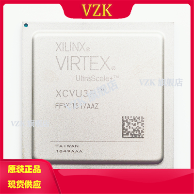 vzkXCVU3P-2FFVC1517IIC芯片