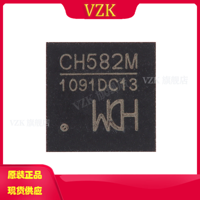 vzkCH582M集成电路IC芯片