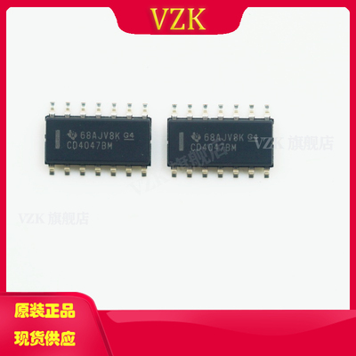 CD4047BM96封装SOP-14  单稳态多谐振荡器