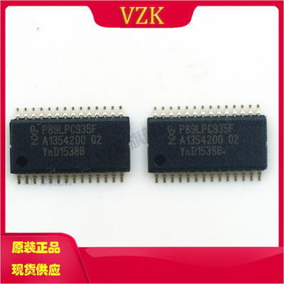 vzkP89LPC935FDH嵌入式微控制器