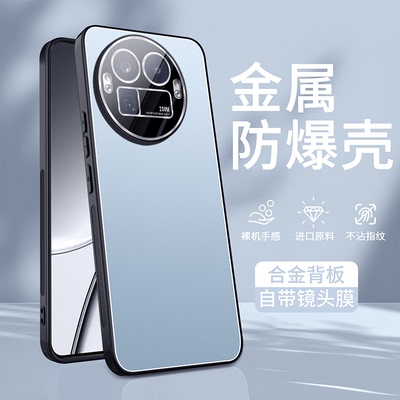 适用于真我gt8pro手机壳realme保护套gt8带镜头膜RMX5200新款防摔6699铝合金属oppo男女高档realme磨砂外壳