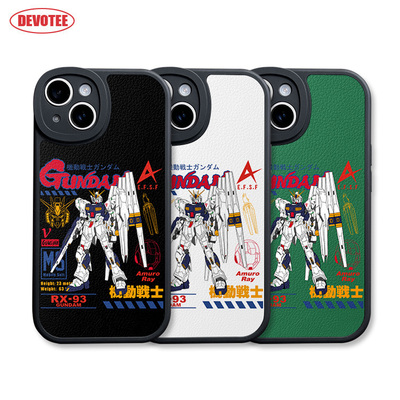 牛高达手机壳mate70/60/50/40/30机动战士ip16E全包边16Promax皮纹软壳GUNDAM动漫iQOO12 K80米15 P70荣耀300