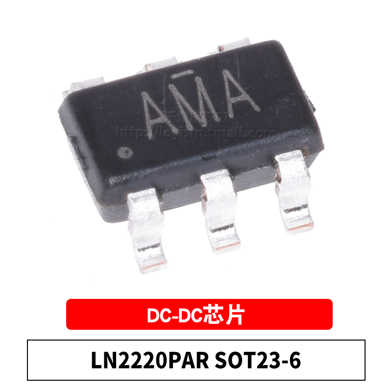 原装 LN2220PAR丝印AMR/AMA SOT23-6 DC-DC芯片贴片升压转换器IC_虎窝淘