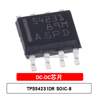 TPS54231DRSOIC-8DC-DC芯片