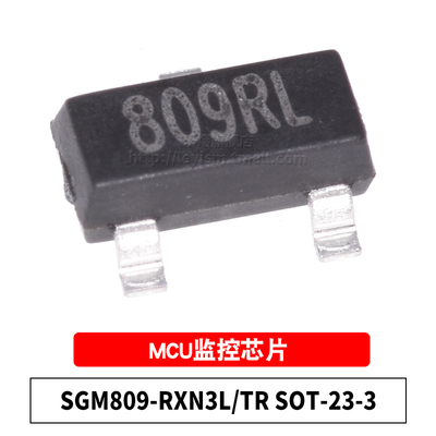 原装 SGM809-RXN3L/TR 丝印809RL SOT-23 2.63V 微处理器监控芯片