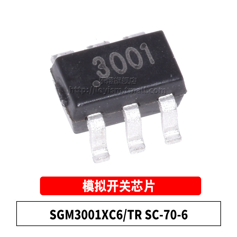 原装 SGM3001XC6/TR丝印3001 SC-70-6单刀双掷模拟信号开关芯片_虎窝淘