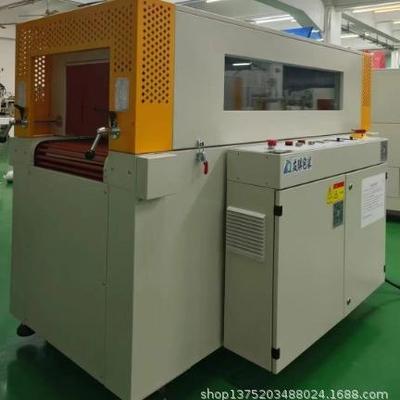 高速经济型恒温收缩包装机YQS-500LW变频调风道下运风收缩机