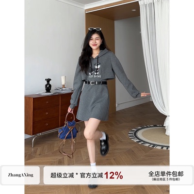 张阿星【岛屿午后】时髦松弛感卡通狗狗印花连衣裙高级灰百搭款