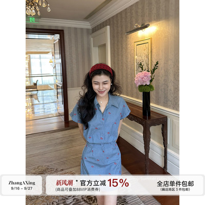 张阿星 【蓝调小马】莱赛尔清爽刺绣小马收腰显瘦港风气质连衣裙