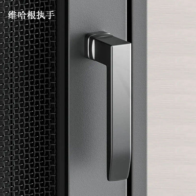 维哈根执手窗户把手直柄歪把手