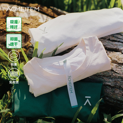 ACMEITEM爱棵米速干短袖T恤