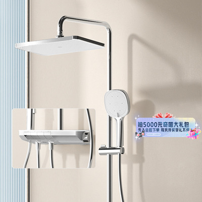 HEGII恒洁卫浴淋浴花洒套装家用浴室大平台增压花洒938系列Y55