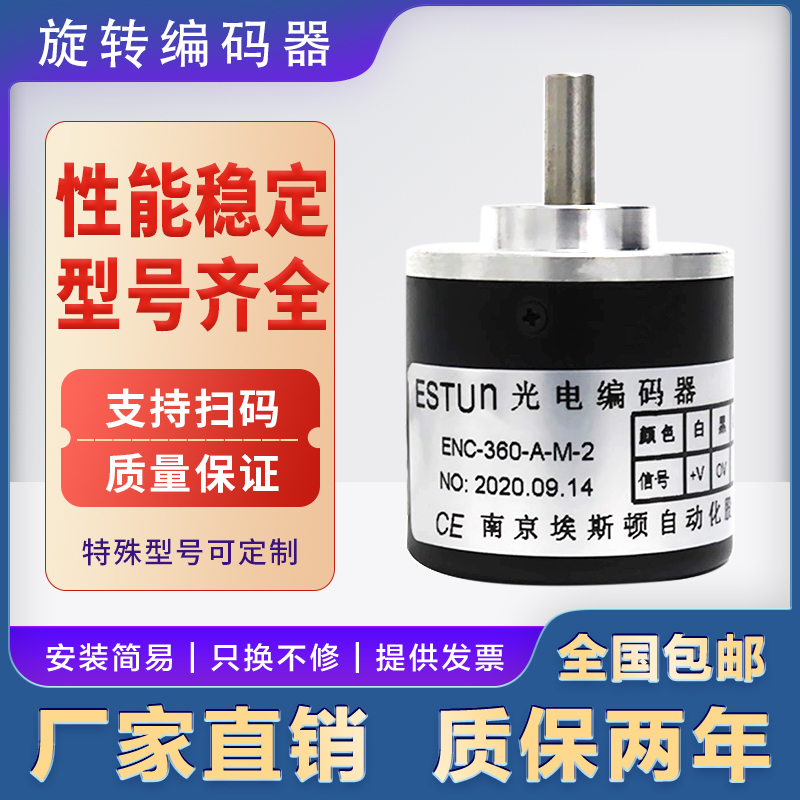 贴插TR SP4425CU BTA212-800B DG408LDY-E3 V236BJ1-P03 V_虎窝淘