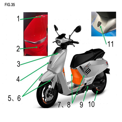标致原厂配件姜戈EVO贴花贴画
