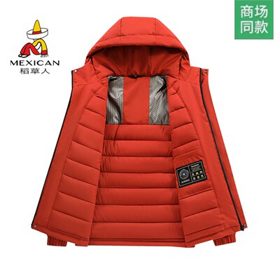 冬季防风防水保暖加厚棉冲锋衣