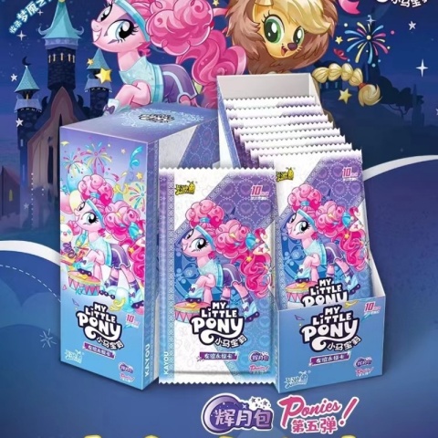 卡游小马宝莉卡片辉月包第四弹4代SSR卡正版公主女孩卡牌10元包SC_虎窝淘