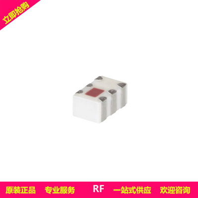 HFCG-3000+  LTCC高通滤波器    箱体GE0805C-9  全新原装现货