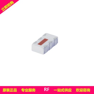 QCN-25+  LTCC 90°混合器  封装FV1206-1  正品原装现货