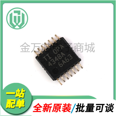 德州运算放大器OPA4348AIDR