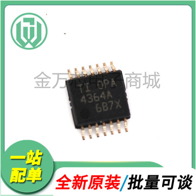 ti运算放大器OPA4364AIPWR