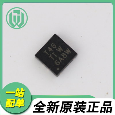 德州原装TPS73633DRBR贴片