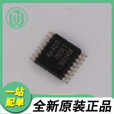 全新原装| ADS7828E ADS7828EB ADS7828E/2K5 模数转换器 TSSOP16