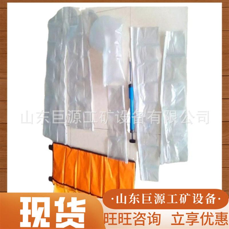救生灾区指路器 夜间标志信号 体积小矿用挂钩式ZZQ-1发光荧光棒
