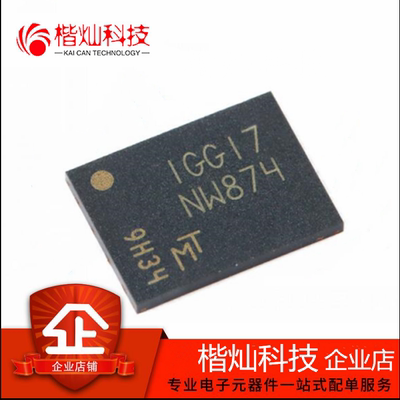 原装正品 MT29F2G01ABAGDWB-IT:G UPDFN-8 2Gb NAND闪存存储芯片