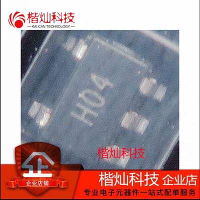 AD8031ARTZ-REEL7 SOT-23-5封装 80MHz轨到轨输入/输出单路放大器