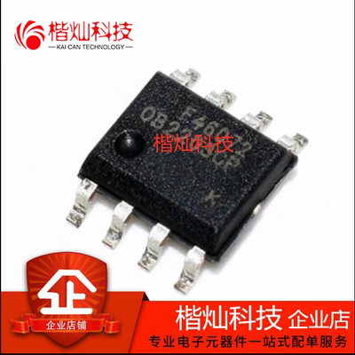 全新原装正品 OB2203CP OB2203CPA SOP-8 电源控制芯片IC 贴片