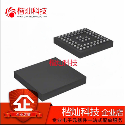 全新正品 SN65DSI84ZQER 接口-专用IC/芯片 SMD JRBGA-64 原装