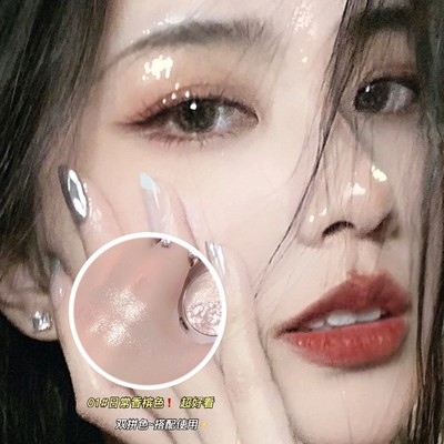 双色水光感生姜爆闪高光修容粉饼立体持久提亮珠光国货HERORANGE~