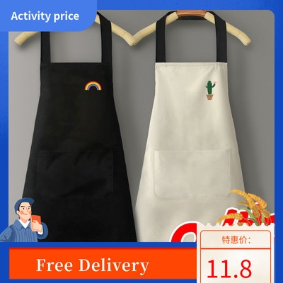Apron household kitchen waterproof and oil proof clothes