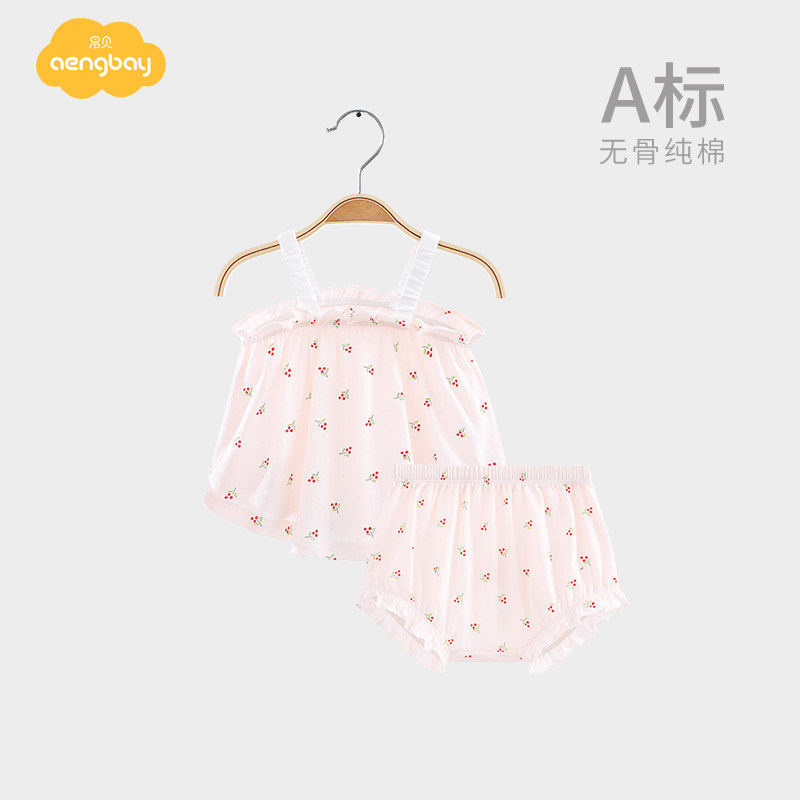 Aengbay女宝宝吊带套装婴儿夏天家居服公主洋气衣服女童夏季套装