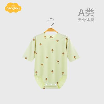 Aengbay包屁衣夏薄款睡衣包臀衣