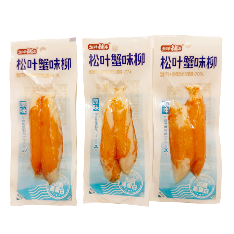 盐津铺子松叶蟹味柳原味蟹柳蟹棒即食鱼糜即食泡面搭档零食小吃