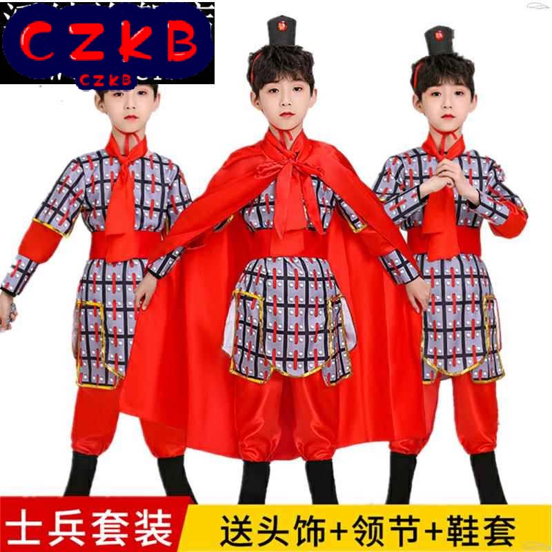 花木兰表演服演出满江男女岳家军盔甲戏曲红古代儿童士兵服装