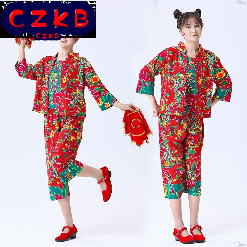 东北大花布村姑女二人转演出服搞笑姐妹广场舞蹈秧歌服农民套装