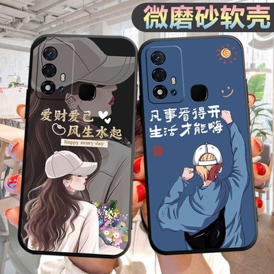 适用vivoz6 5g手机壳v1963A个性viv0z6创意viviz6新款viovz6新款vovo文字vo维沃z6男女vivvz6保护套vovz6新款