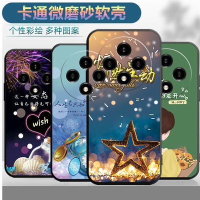 适用oppoA3pro手机壳0pp0A3por卡通opp0a3por潮男0ppoa3p0r防摔opop软壳opao女款A3pr0磨砂PJY110女款opp0a3p