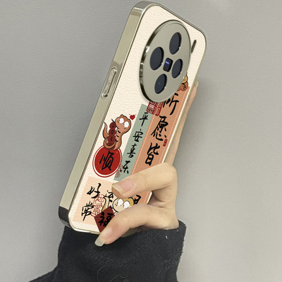 vivox200pro手机壳防摔新款