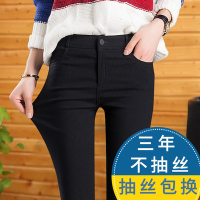不抽丝打底裤韩版弹力黑色显瘦