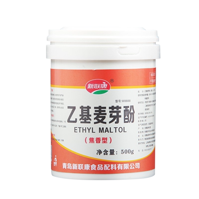 乙基麦芽酚焦香型烤鸭卤味去腥粉